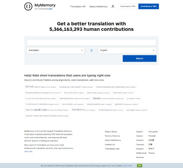 بهترین دیکشنری برای مترجمان و زبان شناسان - دارالترجمه رسمی پارسیس