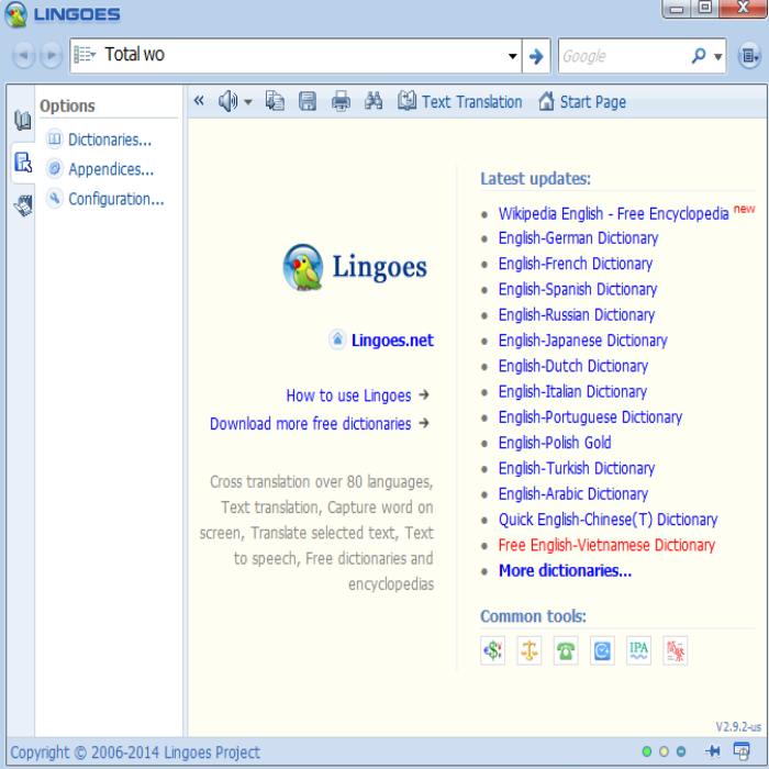نرم افزار دیکشنری لینگوس (Lingoes)+راهنمای استفاده - دارالترجمه رسمی پارسیس